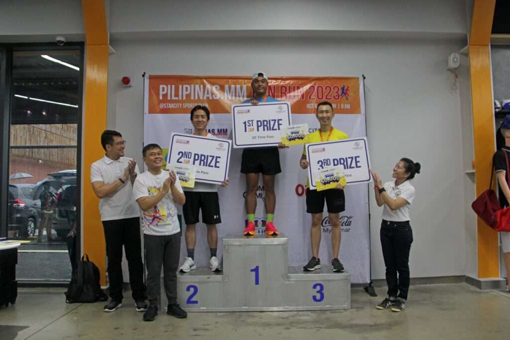 Pilipinas.mm, Fun Run Tournament - StarCity Sports Club