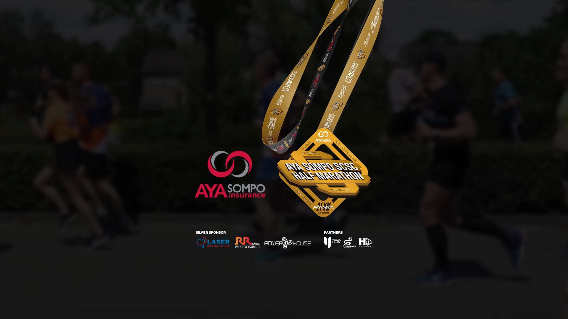 Race Results - StarCity Sports Club